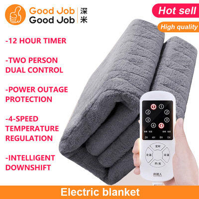 electric blanket keep warm bed Heated Blanket smart control