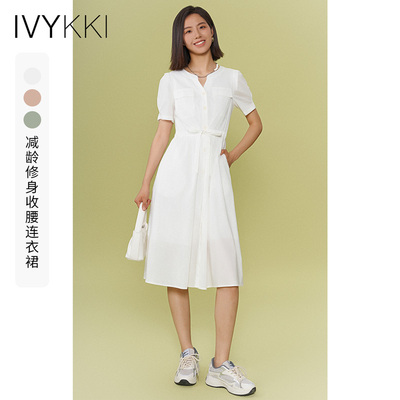IVYKKI连衣裙收腰显瘦A字裙优雅气质中长款裙子女装夏季新款