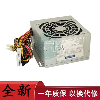 全新研华工控机电源BTX-3031