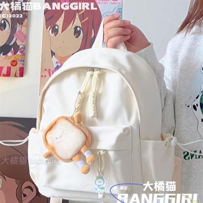 小书包女学生百搭大学生双肩包ins韩国高中生宝藏迷你背包妈咪包