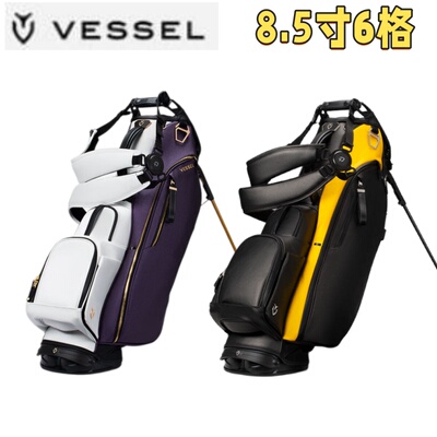 VESSEL轻便支架高尔夫球包6格