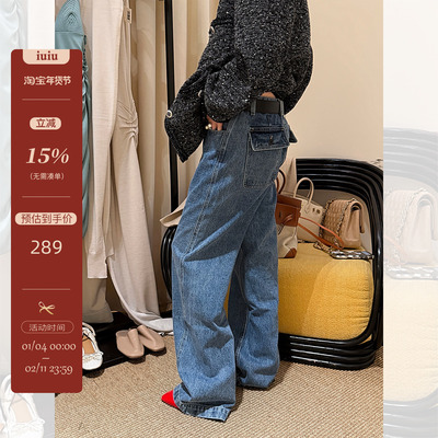 IUIU阿晶家 复古蓝直筒牛仔裤女2025冬季新款宽松显瘦长裤