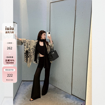 IUIU阿晶家 「时髦腿精」本期bi入微透微喇裤休闲百搭显瘦女长裤