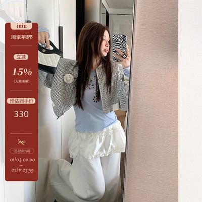 IUIU阿晶家 叫ta精致的慵懒感 松弛感小香外套设计感休闲夹克上衣