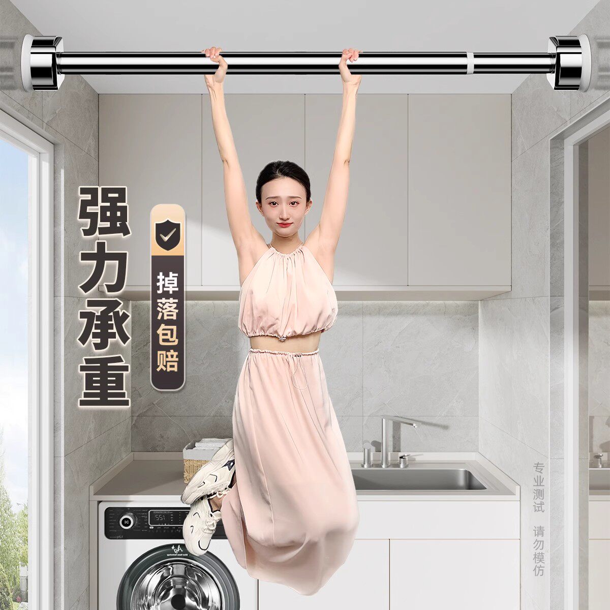 伸缩杆晾衣杆免打孔窗帘衣柜撑杆卫生间支撑架收缩挂浴帘杆子