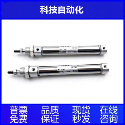 SMO迷你气缸C85F/CD85F20-110C/115C/120C/125C/130C/140C-B-G/M