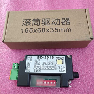 巴400012 CB-016P9 P6 N6 N9直流伺服驱动滚筒输送控制直拍不发货