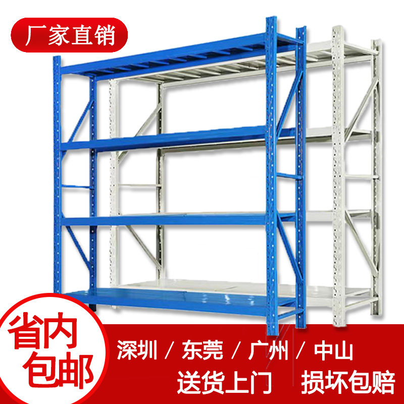 货架置物架货架子多层仓储货架子家用仓库中型多功能自由组合拆装_虎窝淘