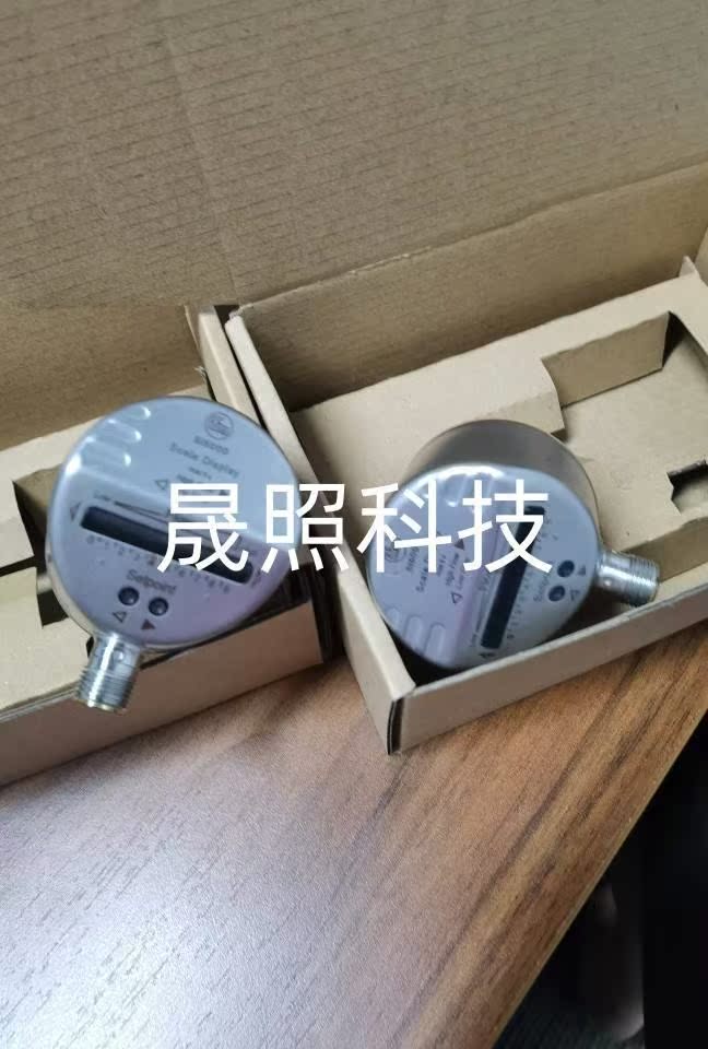 DI0001_淘宝天猫折扣_DI0001相关商品大全价格图片搜索赛选_综合排行榜-虎窝淘