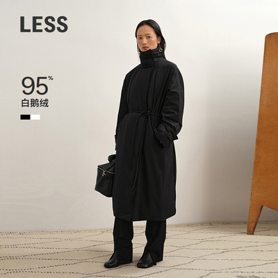 LESS纯色长款白鹅绒羽绒服