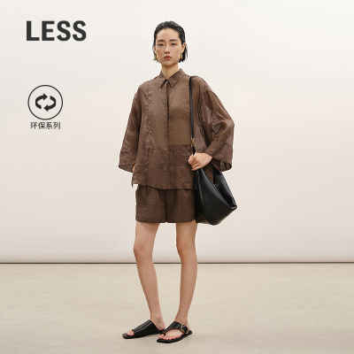 LESS环保苎麻阔腿短裤