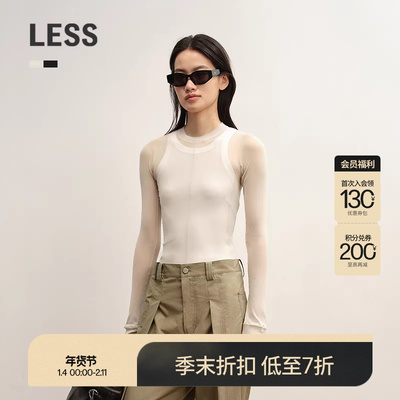 LESS修身网纱薄款长袖T恤女