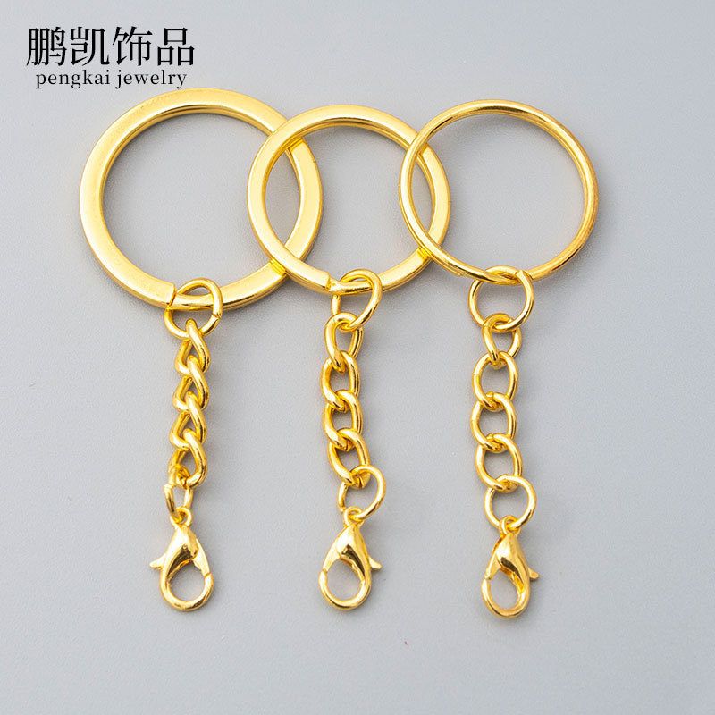 diy饰品材料配件25/30mm镀金钥匙链挂龙虾扣轻奢钥匙扣环圈金属