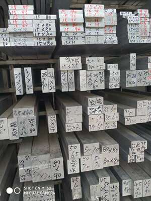 LY12薄铝板6063方棒 5083 5a06 3003 2A12铝棒铝管铝排7075 6082