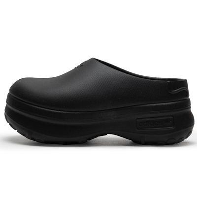 Adidas阿迪达斯三叶草女鞋ADIFOM STAN时尚透气运动休闲鞋 IE4626