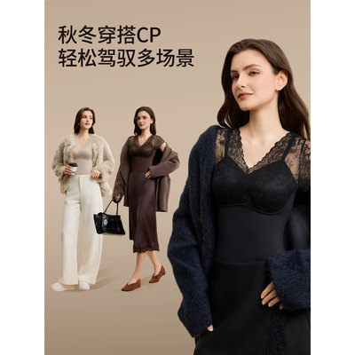 【轻奢高端定制】冬季保暖文胸美背塑形衣JP-1527
