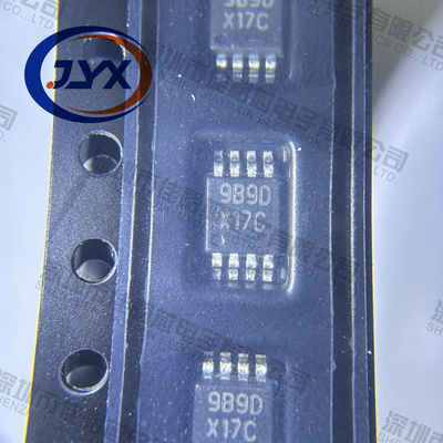 ADC102S021CIMM/NOPB 丝印X17C 模数转换器芯片IC MSOP8 全新原装