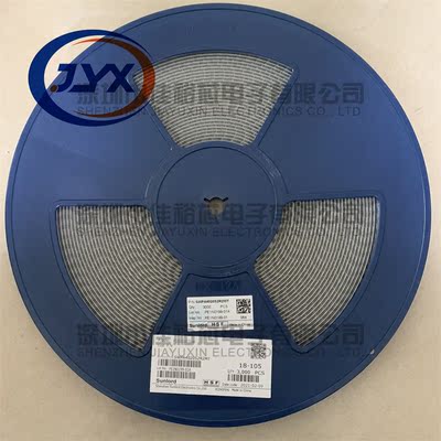 4020贴片 2.2uH ±20% SWPA4020S2R2MT 线绕SMD功率电感
