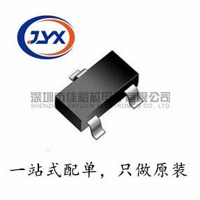 BAT54CLT1G SOT-23 30V/200mA 1对共阴极肖特基二极管 集成电路