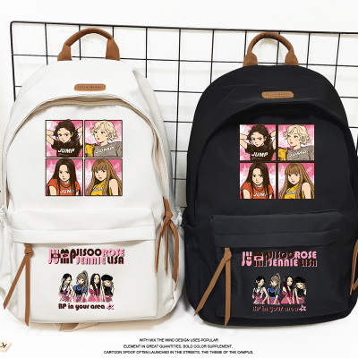 BLACKPINK女团周边双肩背包书包