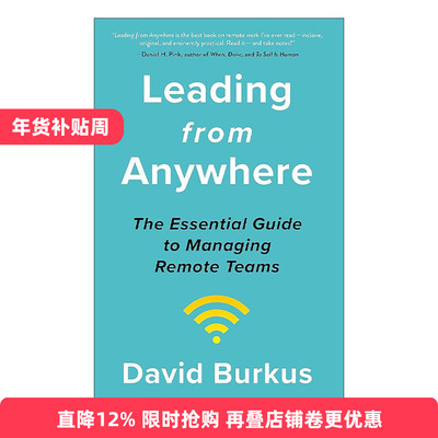 英文原版 Leading From Anywhere 远程工作法 戴维·布尔库什 David Burkus 英文版 进口英语原版书籍
