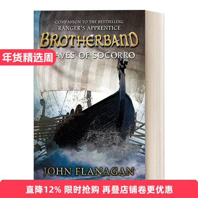 Brotherband: Slaves of Socorro 皇家舰队4 奴隶城传说进口原版英文书籍