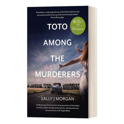 英文原版 Toto Among the Murderers 在凶手之中 Sally Morgan 英文版 进口原版英文书籍
