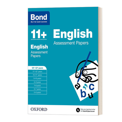 英文原版 Bond 11+ English Assessment Papers 英国牛津邦德11+教辅 英语评估试卷练习册 12-13+岁 英文版 进口英语原版书籍