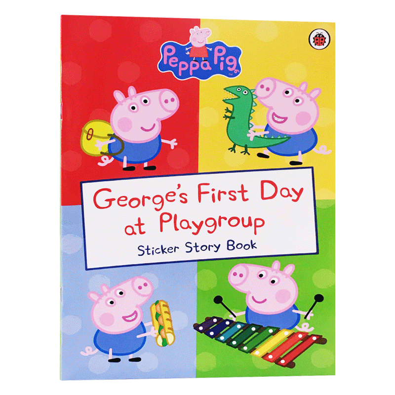 乔治一天去托儿所英文原版绘本