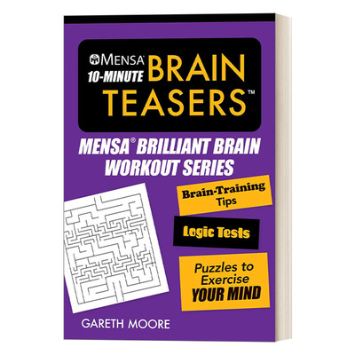 Mensa® 10-Minute Brain Teasers  门萨 10分钟脑力开发训练进口原版英文书籍
