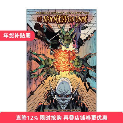 英文原版 Teenage Mutant Ninja Turtles The Armageddon Game 忍者神龟 末日游戏 IDW漫画 Tom Waltz 精装 进口英语原版书籍