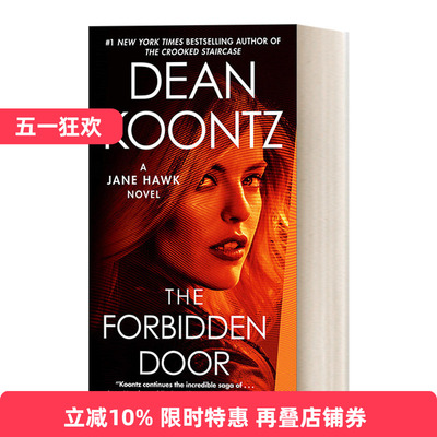英文原版 Jane Hawk 04: The Forbidden Door 简·霍金系列4：禁忌之门 惊悚悬疑动作冒险小说  英文版 进口英语原版书籍