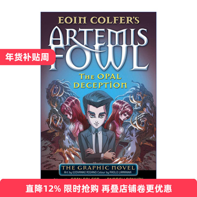 英文原版 Artemis Fowl The Opal Deception The Graphic Novel 阿特米斯奇幻历险4 奥珀尔诡计 漫画版 英文版 进口英语原版书籍