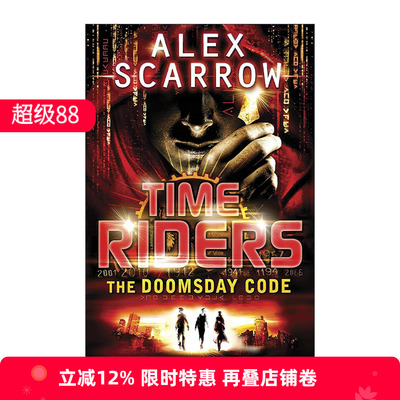 英文原版 TimeRiders The Doomsday Code 时间骑手3 末日代码 青少年时光穿越科幻冒险小说 Alex Scarrow 英文版 进口英语原版书籍