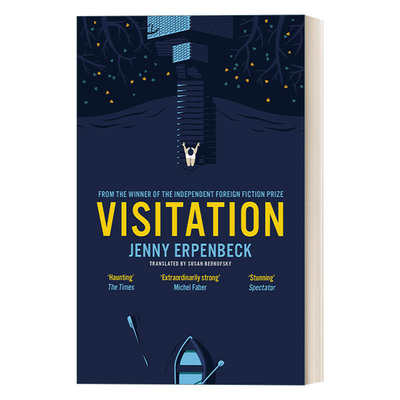 Visitation 客乡 燕妮·埃彭贝克长篇小说进口原版英文书籍