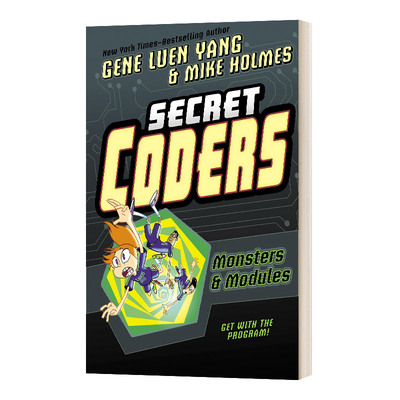 Secret Coders: Monsters & Modules 秘密编程者：怪物和模块 小学科学漫画进口原版英文书籍