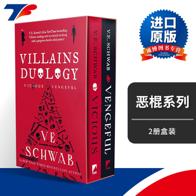 英文原版恶棍系列2册盒装
