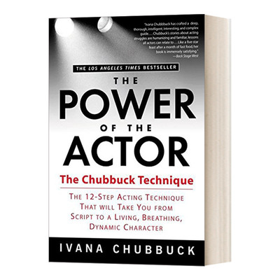 英文原版 The Power of the Actor 演员的力量 查伯克十二步骤表演法 Ivana Chubbuck 英文版 进口英语原版书籍