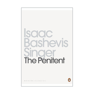 英文原版 The Penitent 悔悟者 艾萨克·巴谢维斯·辛格 企鹅现代经典 英文版 进口英语原版书籍
