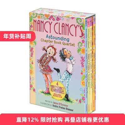 英文原版 Fancy Nancy Clancy's Astounding Chapter Book Quartet 漂亮的南希4册 初级章节桥梁书 英文版 进口英语原版书籍