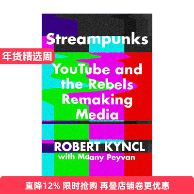 Streampunks 订阅 数字时代的商业变现路径 YouTube的变现之路 精装进口原版英文书籍
