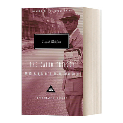 英文原版小说 The Cairo Trilogy 开罗三部曲合集 Naguib Mahfouz纳吉布·马哈富兹 人人图书馆当代经典系列 英文版 进口英语书