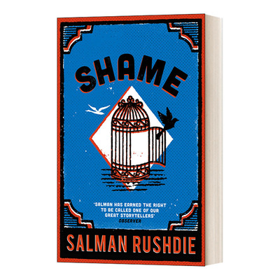 Shame 羞耻 萨尔曼·拉什迪进口原版英文书籍
