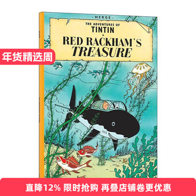 英文原版 The Adventures Of Tintin Red Rackham's Treasure 丁丁历险记之红色拉克姆的宝藏 儿童精装漫画 进口英语原版书籍