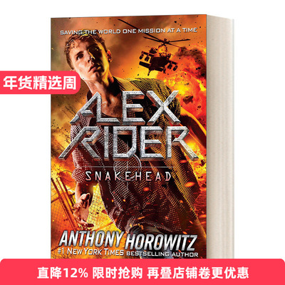 英文原版蛇头少年007系列