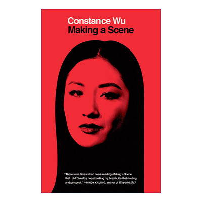 Making a Scene 吴恬敏自传 制作场景 摘金情缘初来乍到女主演员传记 精装进口原版英文书籍