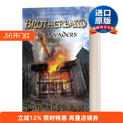 英文原版 The Invaders Brotherband Chronicles 兄弟团编年史系列2 入侵者 青少年奇幻冒险小说 纽约时报畅销书作者John Flanagan