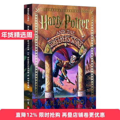 英文原版 Harry Potter and the Sorcerer's Stone 哈利波特与魔法石 彩边版 英文版 进口英语原版书籍