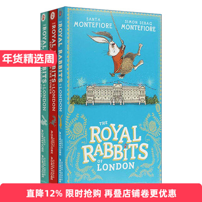 英文原版 The Royal Rabbits of London 3 Books Collection 伦敦皇家兔子系列3册套装 儿童奇幻冒险故事书 Santa Montefiore
