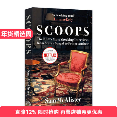 英文原版 Scoops 独家新闻 BBC令人震惊的访谈幕后 Netflix电影皇室丑闻夜原著 英文版 进口英语原版书籍